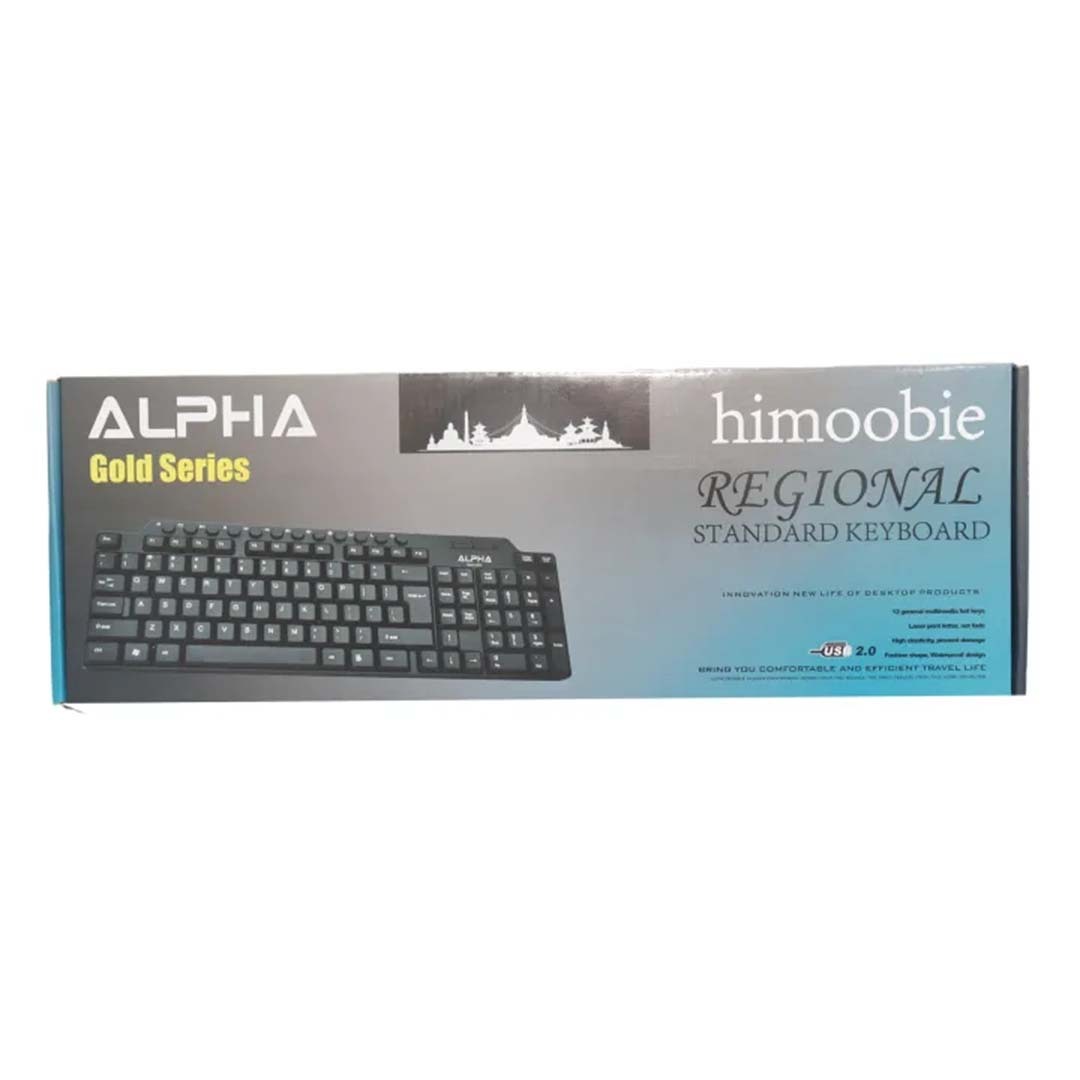 Buy Alpha Gold Series AP01 Wired Keyboard at InfoTechs Nepal